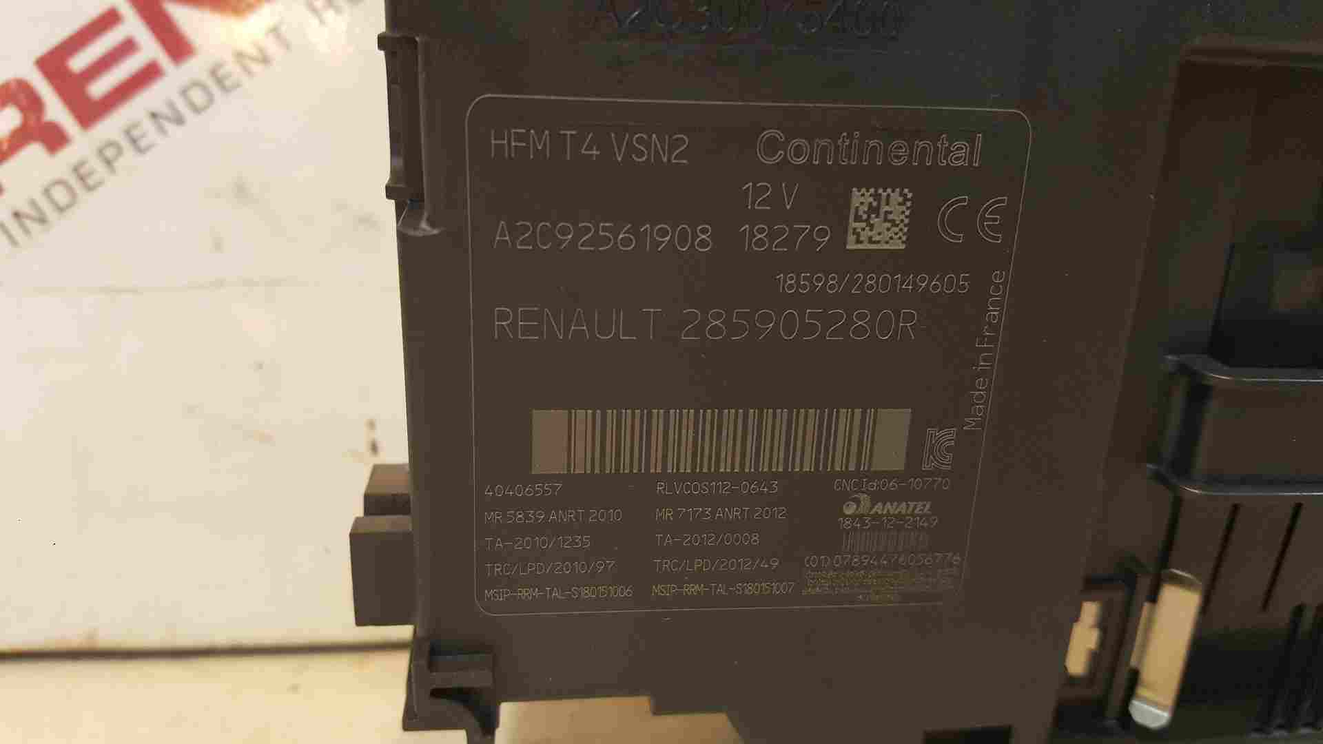 Renault Clio MK4 2016-2019 KEY Card Reader Module ECU 285905280R | Store