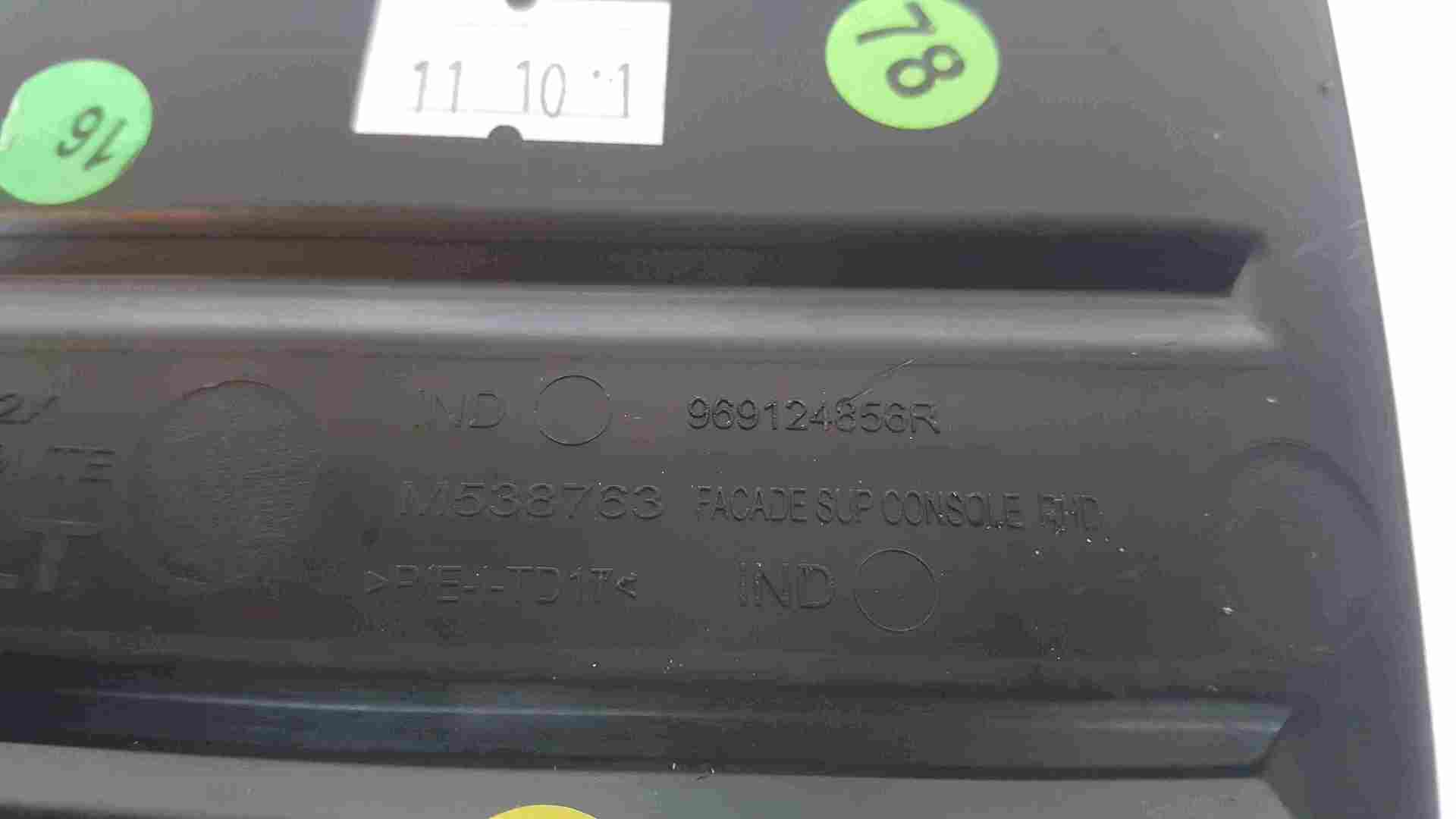 Renault Clio MK5 2019-2021 Centre Console 2 USB Ports Aux 969124856R ...